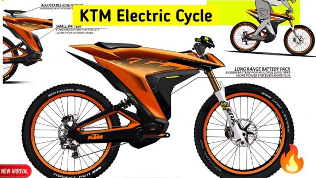 KTM Electric Cycle: নামি দামি বাইক কে দেবে টেক্কা! কেটিএম এর ই-সাইকেলে ...